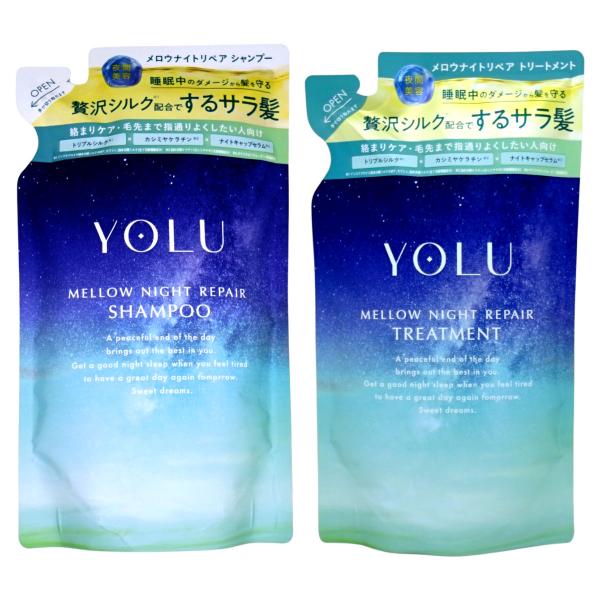 「スムースナイトリペア処方」で髪の内側から毛先まで濃密集中補修。絡まりやすい髪の毛を指通りの良いするサラ髪へ。髪全体にアプローチする分子量の異なった「トリプルシルク※1」と、キューティクルを守り補修する「カシミヤケラチン※2」を配合。さらに...