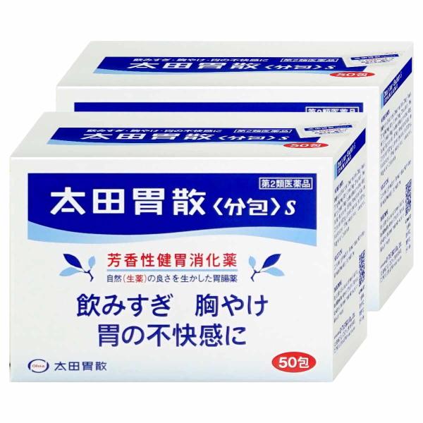 使用期限(医薬品)：商品ページ内に未記載の場合、期限残1年以上の商品を出荷しております。自然（生薬）の良さを生かした総合胃腸薬特徴17種の健胃生薬の良さを生かす生薬特有の芳香味と効きめを生かすようにしております。弱った胃を元気にし、飲みすぎ...