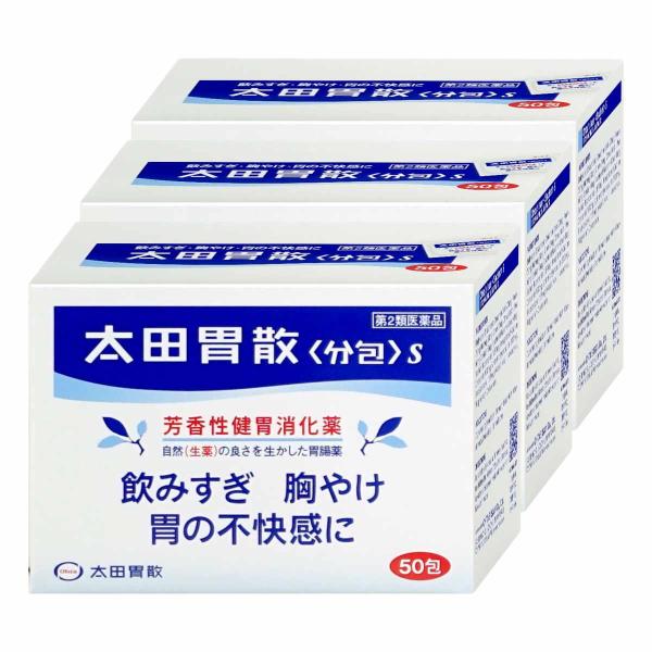 使用期限(医薬品)：商品ページ内に未記載の場合、期限残1年以上の商品を出荷しております。自然（生薬）の良さを生かした総合胃腸薬特徴17種の健胃生薬の良さを生かす生薬特有の芳香味と効きめを生かすようにしております。弱った胃を元気にし、飲みすぎ...