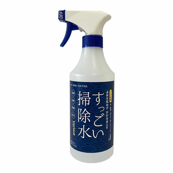 すっごい掃除水は、塩素や漂白剤を含まない、無香料で中性の液体です。効果が強力な塩素や漂白剤は、変質や変色など素材を傷める原因にもなりがちです。すっごい掃除水は、それらを一切含んでいません。また、除菌成分として配合されている両性界面活性剤は、...