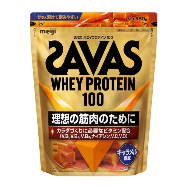 理想の筋肉のために 溶けやすさを追求した、おいしく飲みやすいプロテイン。たんぱく原料として、吸収の良い「ホエイプロテイン」を100％使用しています。トレーニング直後などのプロテイン摂取ポイントに合わせてたんぱく質を補給できるので、理想的なカ...