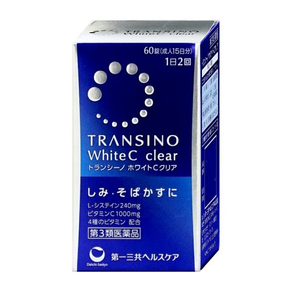 使用期限(医薬品)：商品ページ内に未記載の場合、期限残1年以上の商品を出荷しております。●L-システインがビタミンCと協力して、しみやそばかすの原因となるメラニンの生成を抑制。さらにお肌の新陳代謝を促し、メラニンの排出を促進することにより、...