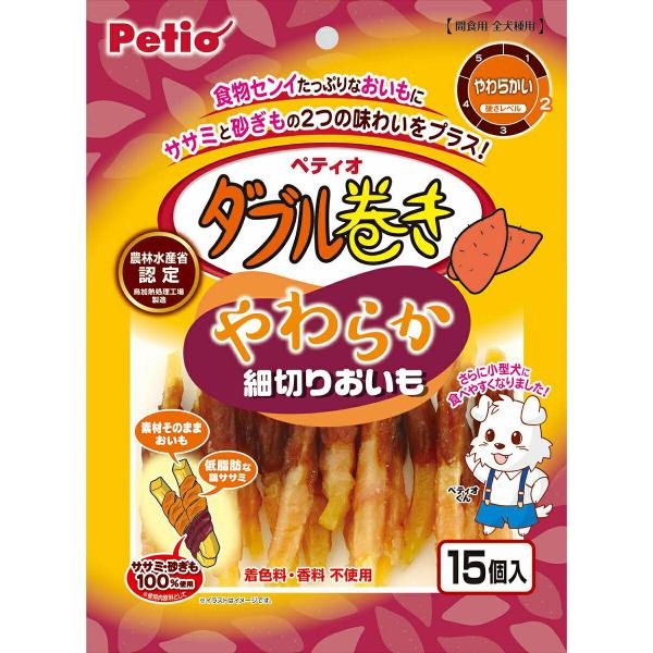 ・食物センイたっぷり細切りおいもに低脂肪な鶏ササミと味わい深い砂ぎもを巻いて小型犬にもぴったりなやわらかさ・サイズに仕上げました。・着色料・香料不使用。・農林水産省認定　鳥加熱処理工場製造。