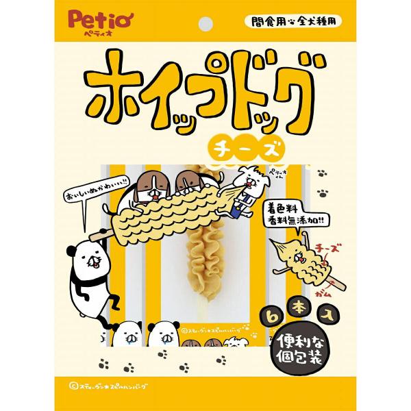 ・ワンちゃんの大好きな素材を「ホイップ」のように押し出した新形状スナックです。・可愛いらしいデザインで目を引くから、ついつい手がのびる・個包装だからいつでも開けたての美味しさ！お友達にも分けやすい・着色料・香料無添加・農林水産省認定　鳥加熱...
