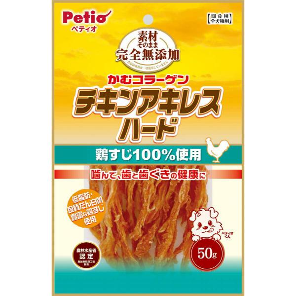 ・食品添加物 完全無添加。鶏すじを100％使用しハードに仕上げました。・低脂肪でコラーゲン・良質たん白質豊富な鶏すじをじっくり乾燥することで、素材本来の旨味を凝縮しました。・適度な噛み心地のハード仕上げだから、歯と歯ぐきの健康維持に。・グレ...