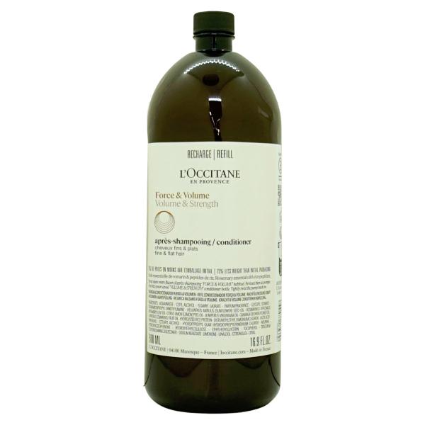 髪の1本1本を補修し補強することによりボリューム感。まとまりやすい髪に。ハリ・コシケアはもちろん、生命力あふれる髪印象へ導くヘアコンディショナー。