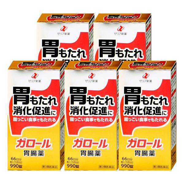 使用期限(医薬品)：商品ページ内に未記載の場合、期限残1年以上の商品を出荷しております。胆汁末と消化酵素を配合した胃腸薬で、特に食べすぎ、 胃のもたれなどの症状に効きめをあらわします。