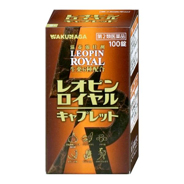 使用期限(医薬品)：商品ページ内に未記載の場合、期限残1年以上の商品を出荷しております。レオピンロイヤルキャプレットレオピンシリーズ最高峰の滋養強壮剤の錠剤タイプ。血流を促進し、滋養強壮効果を発揮する6種類の生薬、濃縮熟成ニンニク抽出液、ニ...
