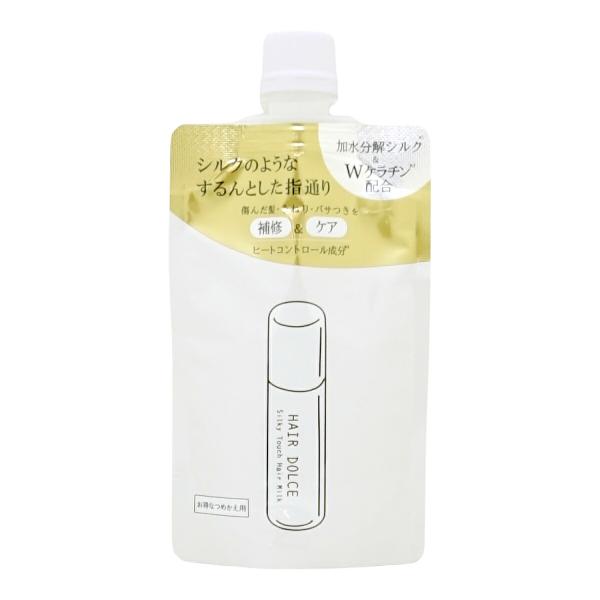 HAIR DOLCE シルキータッチミルク補修効果に優れた加水分解シルク※１配合。傷んだ髪を補修する事だけを考えたプレミアムミルク。繭から採れるシルク、アミノ酸を多く含み補修、保湿に優れた加水分解シルク※１を配合。ご使用方法タオルドライ後、...