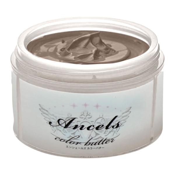 成分の「９０％以上」がトリートメント！カラートリートメントに分類される「エンシェールズカラーバター」は、成分のほとんど（９０％以上）がヘアトリートメントでできています！保水性の高い良質なトリートメントを使用しているので、髪にやさしく、ダメー...