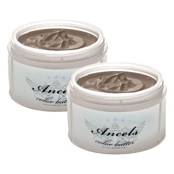 成分の「９０％以上」がトリートメント！カラートリートメントに分類される「エンシェールズカラーバター」は、成分のほとんど（９０％以上）がヘアトリートメントでできています！保水性の高い良質なトリートメントを使用しているので、髪にやさしく、ダメー...