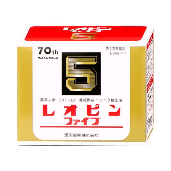 使用期限(医薬品)：商品ページ内に未記載の場合、期限残1年以上の商品を出荷しております。生薬を配合したワンランク上の滋養強壮剤。濃縮熟成ニンニク抽出液の他、疲労に対する効果を高めるために滋養強壮生薬であるニンジンとタンパク質代謝に必要なビタ...