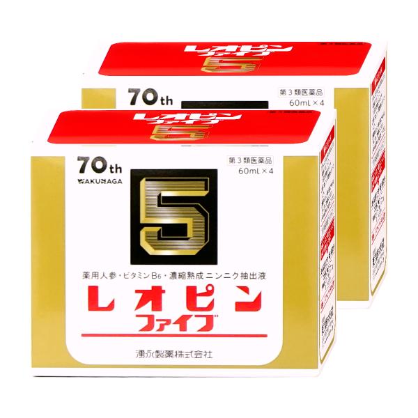 ※使用期限2027年5月使用期限(医薬品)：商品ページ内に未記載の場合、期限残1年以上の商品を出荷しております。生薬を配合したワンランク上の滋養強壮剤。濃縮熟成ニンニク抽出液の他、疲労に対する効果を高めるために滋養強壮生薬であるニンジンとタ...