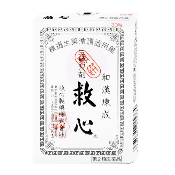 使用期限(医薬品)：商品ページ内に未記載の場合、期限残1年以上の商品を出荷しております。自然の動植物生薬がそれぞれの特長を発揮して、どうきや息切れにすぐれた効きめを現します。身体がだるくて気力が出ないようなときや、暑さなどで頭がボーッとして...