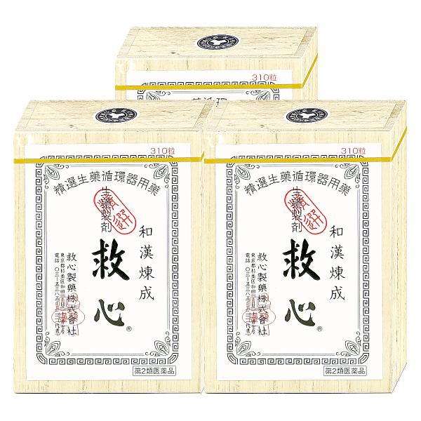 使用期限(医薬品)：商品ページ内に未記載の場合、期限残1年以上の商品を出荷しております。自然の動植物生薬がそれぞれの特長を発揮して、どうきや息切れにすぐれた効きめを現します。身体がだるくて気力が出ないようなときや、暑さなどで頭がボーッとして...