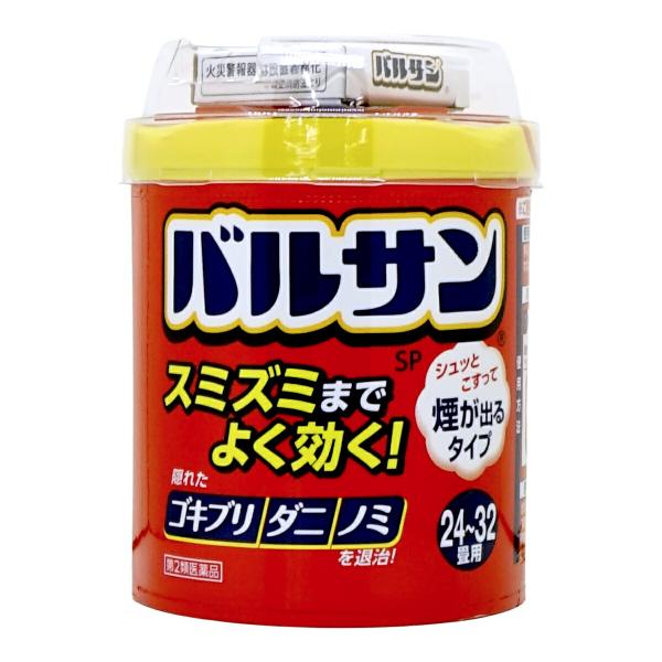 使用期限(医薬品)：商品ページ内に未記載の場合、期限残1年以上の商品を出荷しております。「フタを取ってこするだけ」だから、始動操作が簡単です「煙がスミズミまで殺虫成分を運ぶ」から、かくれた害虫も駆除できます「耐熱容器を使用」だから、そのまま...