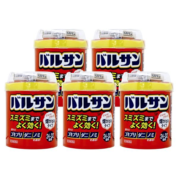 使用期限(医薬品)：商品ページ内に未記載の場合、期限残1年以上の商品を出荷しております。「フタを取ってこするだけ」だから、始動操作が簡単です「煙がスミズミまで殺虫成分を運ぶ」から、かくれた害虫も駆除できます「耐熱容器を使用」だから、そのまま...