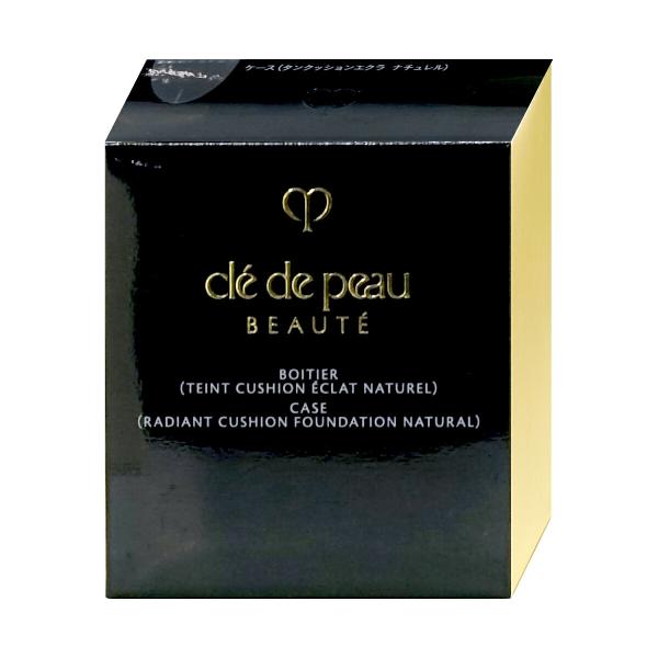 タンクッションエクラ　ナチュレル　専用ケース