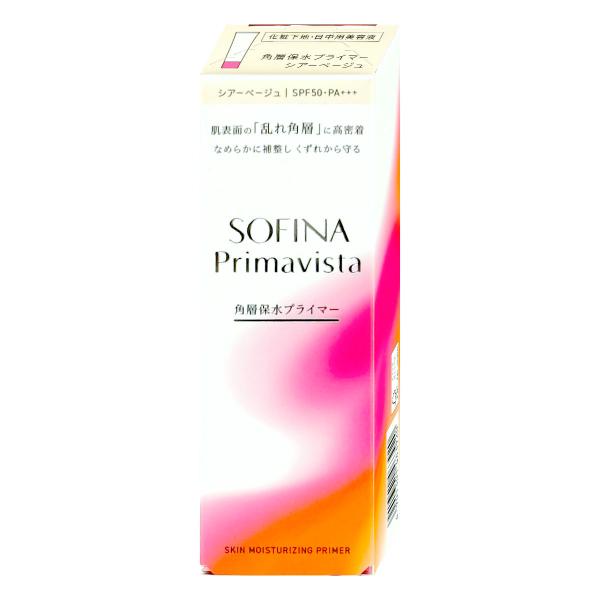 保水しながら、 肌表面の「乱れ角層」をなめらかに整える密着保水膜化粧持続！《密着保水膜》が「乱れ角層」を補整うるおい持続！《密着保水膜》が角層内部を保水透明感のある生ツヤ肌仕上がり