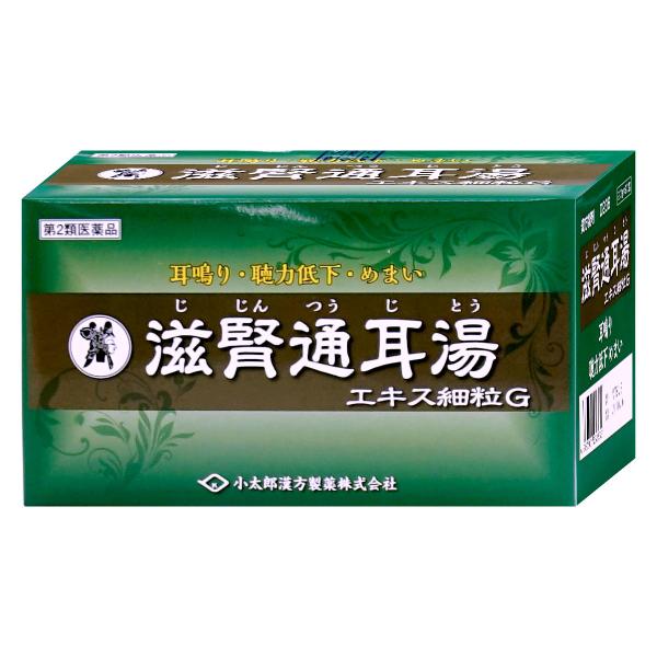 使用期限(医薬品)：商品ページ内に未記載の場合、期限残1年以上の商品を出荷しております。