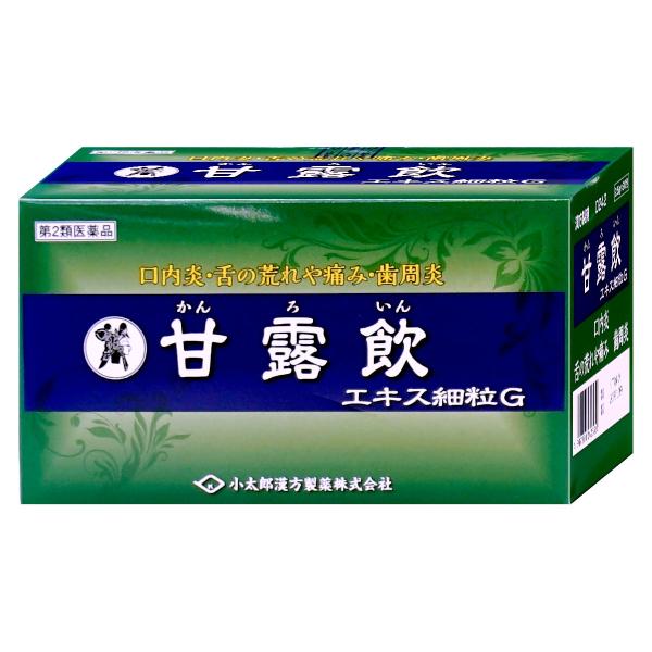 使用期限(医薬品)：商品ページ内に未記載の場合、期限残1年以上の商品を出荷しております。