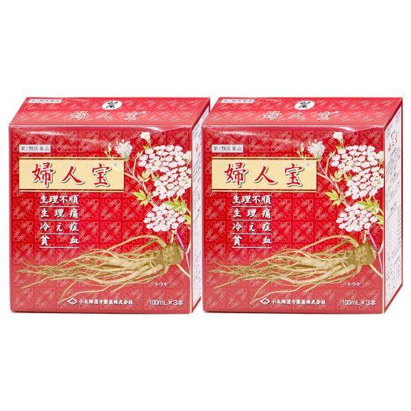 使用期限(医薬品)：商品ページ内に未記載の場合、期限残1年以上の商品を出荷しております。