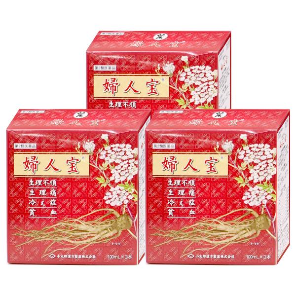 使用期限(医薬品)：商品ページ内に未記載の場合、期限残1年以上の商品を出荷しております。