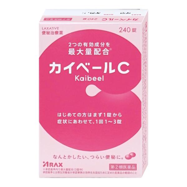 使用期限(医薬品)：商品ページ内に未記載の場合、期限残1年以上の商品を出荷しております。