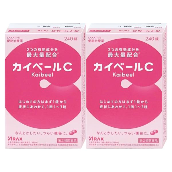 使用期限(医薬品)：商品ページ内に未記載の場合、期限残1年以上の商品を出荷しております。