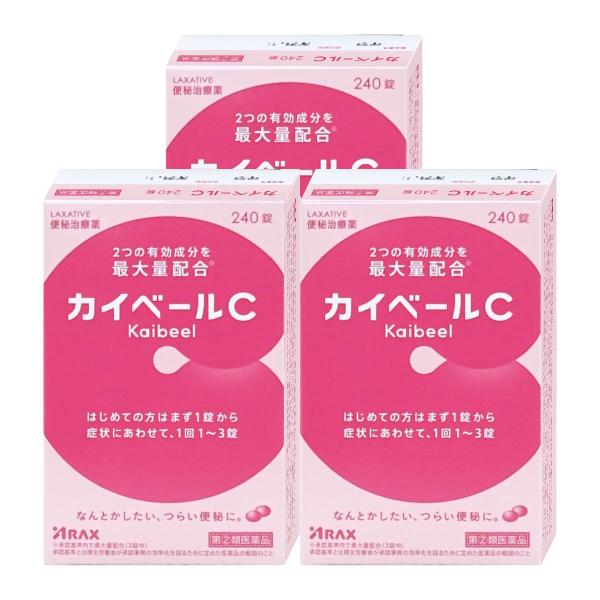 使用期限(医薬品)：商品ページ内に未記載の場合、期限残1年以上の商品を出荷しております。