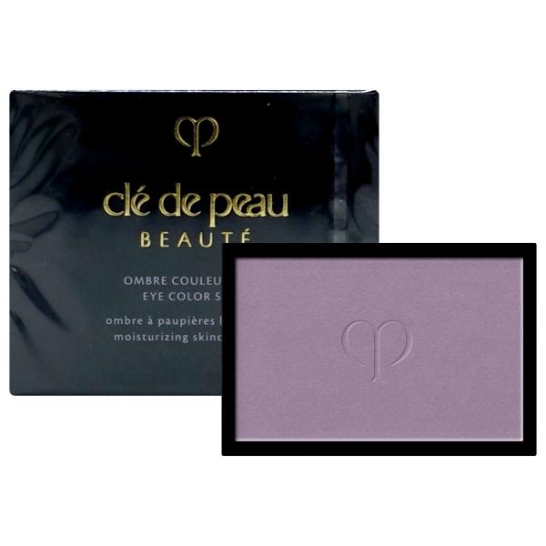 品格のある目もとを演出　トリートメントパウダーアイシャドウ自ら描き出す、最高の輝きと彩り。海に宿る美しいモチーフにインスピレーションを受け、内側から発光するようなつやと透明感のある発色が品格のある目もとを演出。さらに美しい目もとをケアするト...