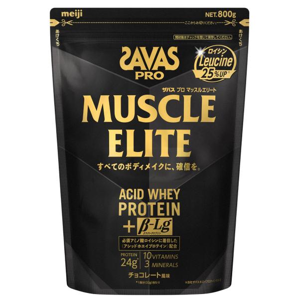 ザバス プロ マッスルエリート チョコレート風味すべてのボディメイクに、確信を。必須アミノ酸ロイシンに着目したアシッドホエイプロテイン配合トレーニングの常識となったホエイプロテイン。推定8割以上がチーズホエイを使用している。一方、もうひとつ...
