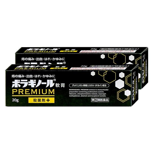 使用期限(医薬品)：商品ページ内に未記載の場合、期限残1年以上の商品を出荷しております。