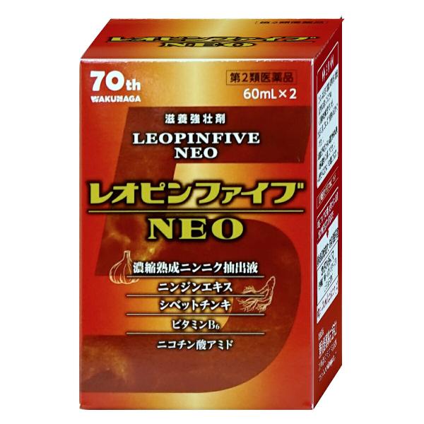 使用期限(医薬品)：商品ページ内に未記載の場合、期限残1年以上の商品を出荷しております。