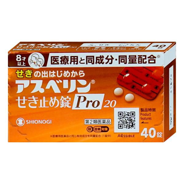 使用期限(医薬品)：商品ページ内に未記載の場合、期限残1年以上の商品を出荷しております。
