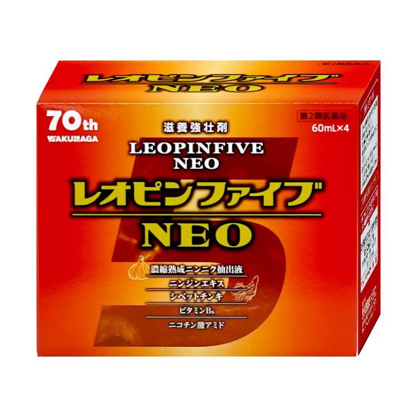 使用期限(医薬品)：商品ページ内に未記載の場合、期限残1年以上の商品を出荷しております。
