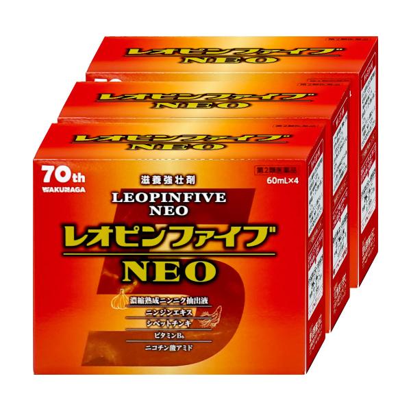 使用期限(医薬品)：商品ページ内に未記載の場合、期限残1年以上の商品を出荷しております。