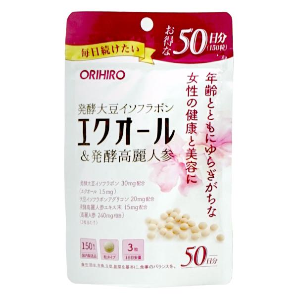 大豆イソフラボン、エクオールに、発酵高麗人参を組み合わせたサプリメントです。年齢とともに変化を感じやすい女性の毎日に、植物由来素材を取り入れたい方にもなじみやすい内容です。日々の食生活にプラスしやすく、美容と健康を意識した習慣づくりに取り入...