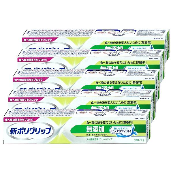 色素・香料を含まないクリームタイプの入れ歯安定剤です。味の変化に配慮した仕様で、アルコールは含まれていません。【Ver.19】