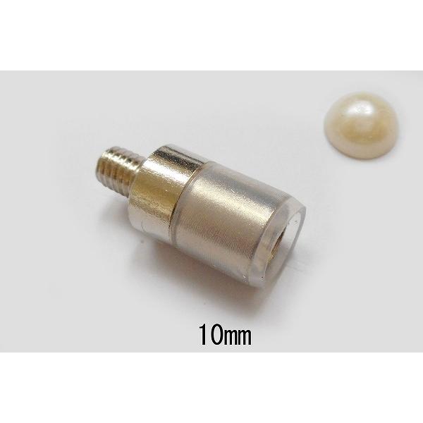 注意：お持ちの機種によっては使えないものもあります（ねじ穴サイズは同じですがリベットからモールド取り付け位置までの長さによって異なります）Shareki Peal Setting Machine 用モールドはあくまでもパールの大きさ素材のサ...