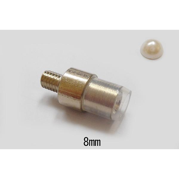 注意：お持ちの機種によっては使えないものもあります（ねじ穴サイズは同じですがリベットからモールド取り付け位置までの長さによって異なります）Shareki Peal Setting Machine 用モールドはあくまでもパールの大きさ素材のサ...