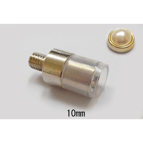 注意：お持ちの機種によっては使えないものもあります（ねじ穴サイズは同じですがリベットからモールド取り付け位置までの長さによって異なります）Shareki Peal Setting Machine 用モールドはあくまでもパールの大きさ素材のサ...