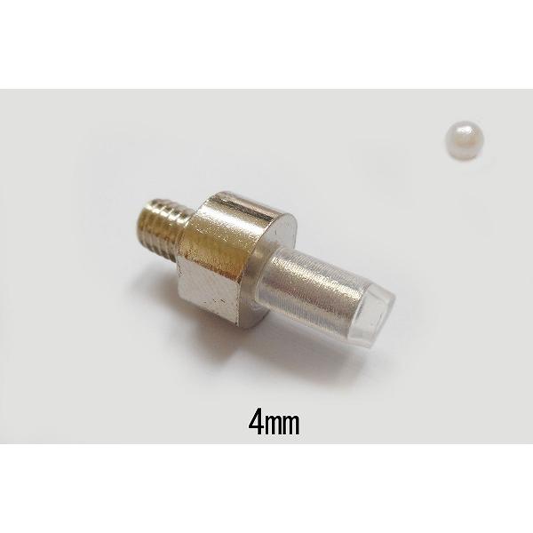 注意：お持ちの機種によっては使えないものもあります。（ねじ穴サイズは同じですがリベットからモールド取り付け位置までの長さによって異なります）Shareki Peal Setting Machine 用モールドはあくまでもパールの大きさ素材の...