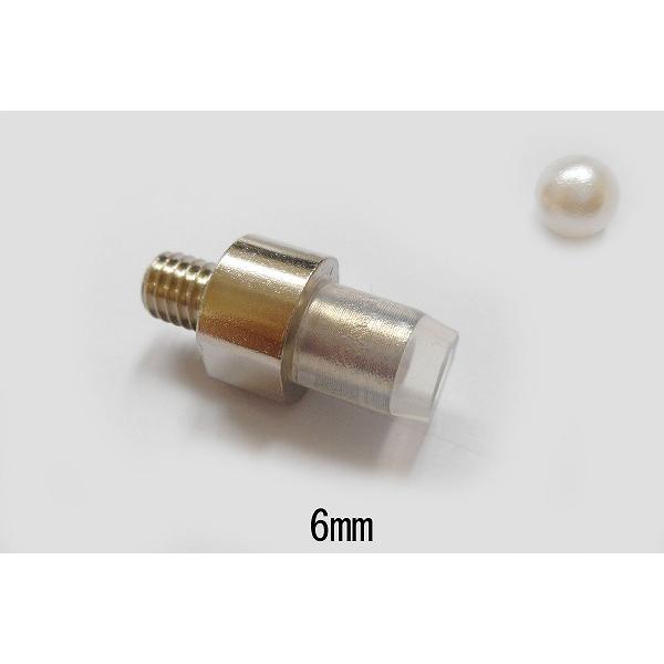 注意：お持ちの機種によっては使えないものもあります。（ねじ穴サイズは同じですがリベットからモールド取り付け位置までの長さによって異なります）Shareki Peal Setting Machine 用モールドはあくまでもパールの大きさ素材の...