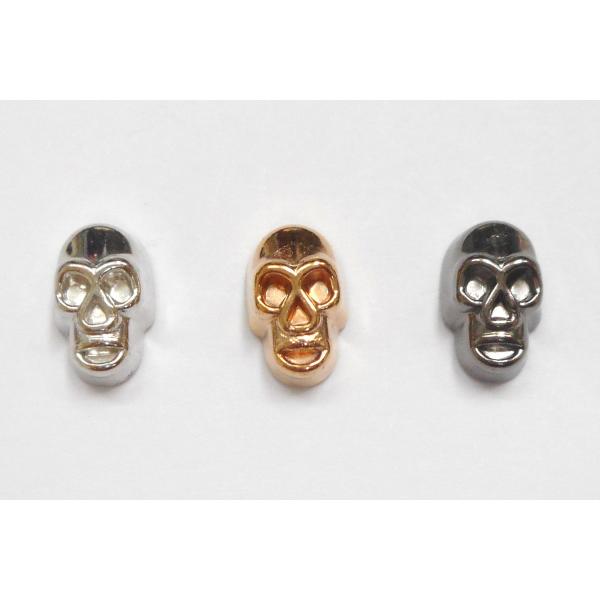 形状：スカル　骸骨サイズ：約12.0mmx7.5mm入数：10個入り