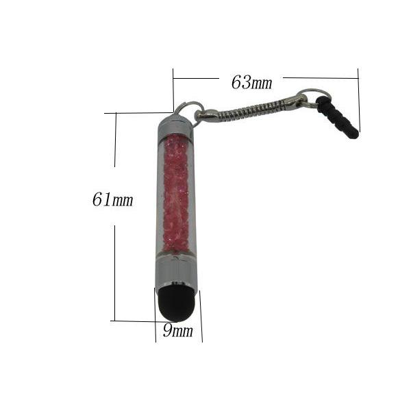 SHAREKI キラキラタッチペン ストラップ ローズサイズ：縦61mm・横9mm鎖長さ：63mm