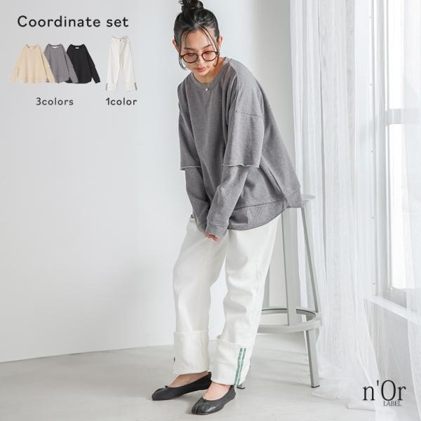 スウェット レディース トップス 長袖 トレーナー フェイクレイヤード 綿混 裏毛 ワッフル生地 プルオーバー 春 秋 冬 カットソー ロンT スエット チュニック クルーネック ナチュラル ミディ丈 ミドル丈 ドロップショルダー ガゼット...