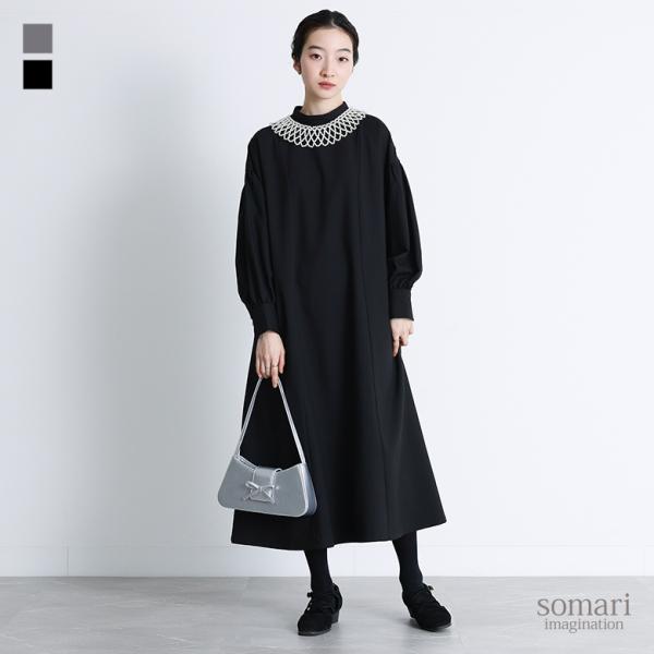 ワンピース 長袖 レディース ロングワンピース フェイクパール ネックレス付き ハイネック オケージョン 春 秋 冬 【TP】 パーティーワンピース パーティードレス オケージョンワンピース ミモレ丈 ロング丈 Aライン フレア イミテーシ...