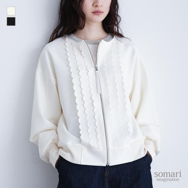 ブルゾン レディース トップス ニット 長袖 ダンボールニット ぽわん袖 スカラップ ファスナー 羽織 オシャレウォーカー 【TP】 カットソー 羽織り 羽織り ライトアウター ショートカーディガン コーディガン ジップアップ ホワイト 白...