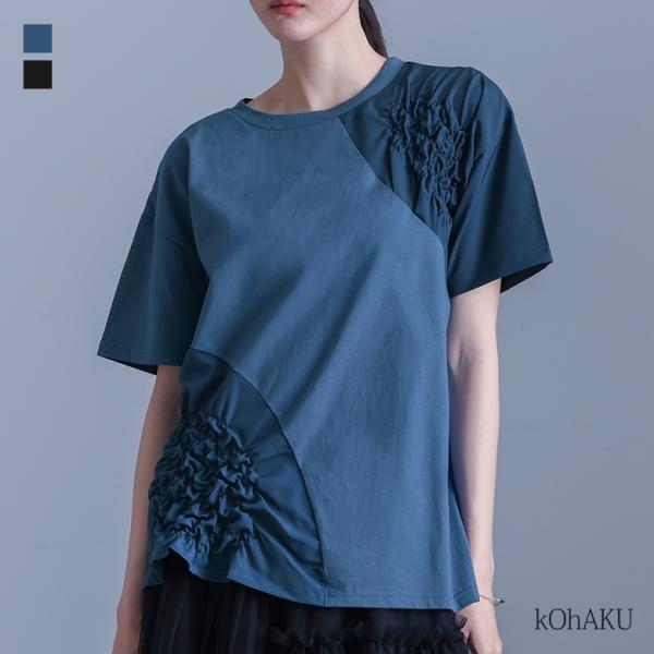 カットソー レディース トップス 半袖 Tシャツ クルーネック シャーリング 異素材 綿 コットン 二の腕カバー 春 夏 【TP】 デザインT デザインTシャツ プルオーバー ショート丈 ミディ丈 ミドル丈 切り替え 配色 無地 綿100％...